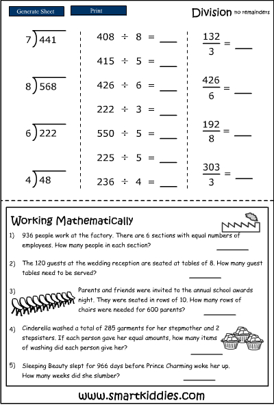 Division with no remainders - Studyladder Interactive Learning Games